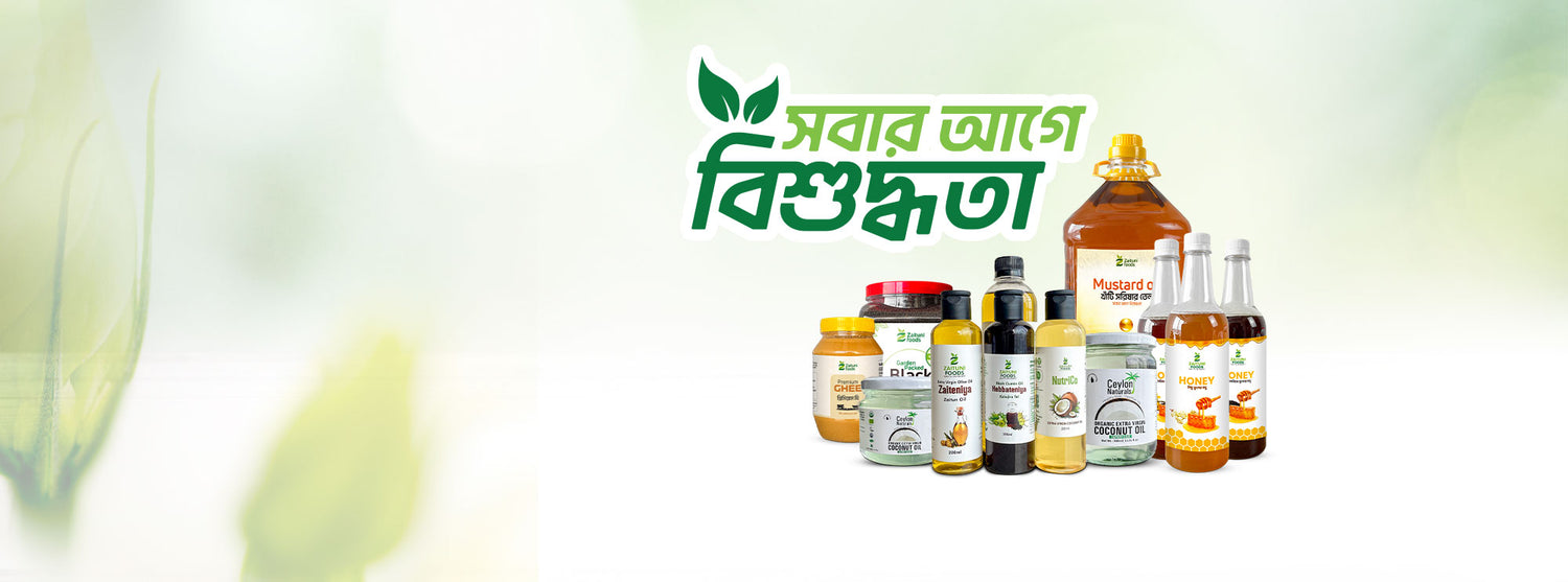 zaitunifoods.com