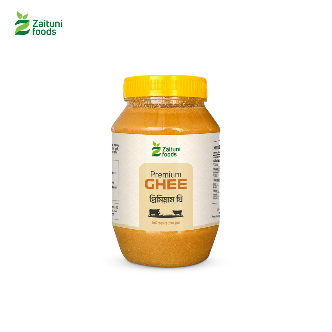 Gawa Ghee (গাওয়া ঘি) – zaitunifoods.com